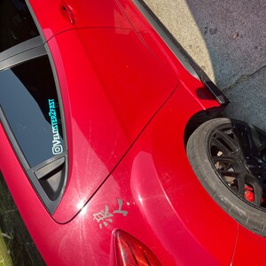 Stanced Vinyl Decal Text JDM Japanese Text Banner Exhaust - Etsy