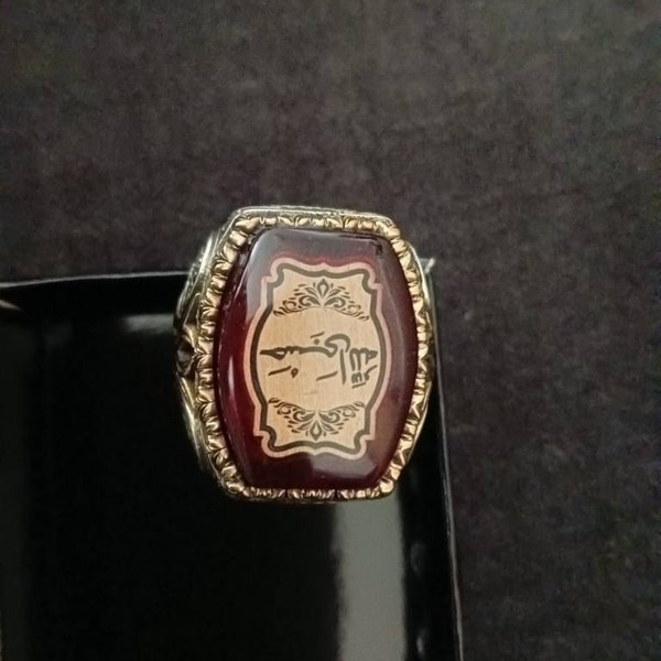 Seal of Prophet Muhammad Engraved Ring, 925 Sterling Silver, Religious ...