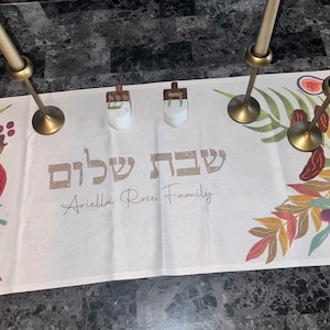Personalized Shabbat Shalom Table Runner, Jewish Gift Shabbos, Israel 7 ...