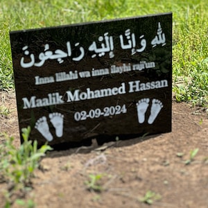 In Loving Memory Dad Father's Day Gift Memorial Grave Marker Grave ...