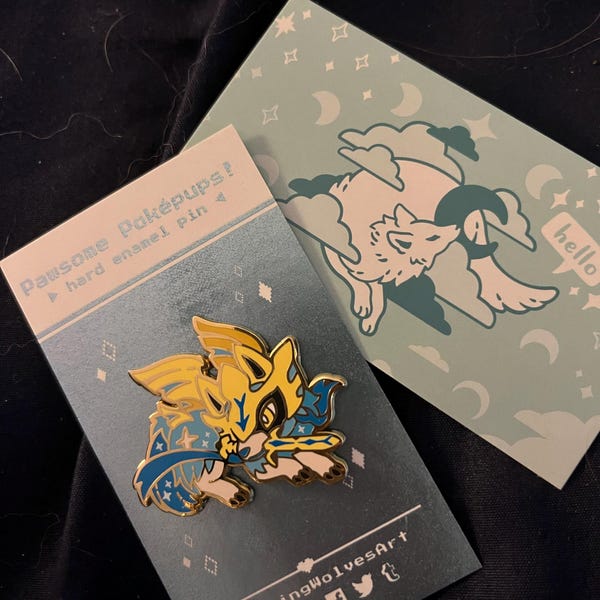 Wolf Arch Hard Enamel Pin - Etsy