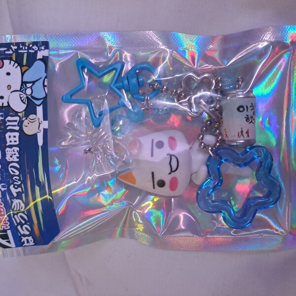 HANDMADE KAWAII Heart Keychains , Y2k , Game Character, 9 Types to ...