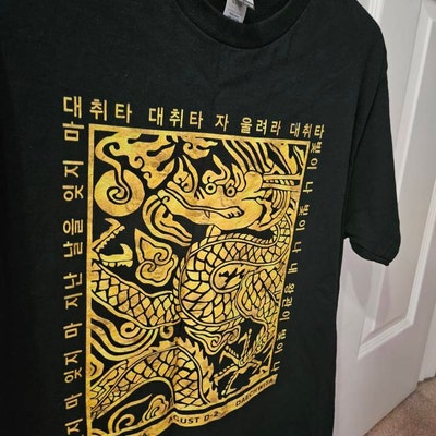 Kitsune Fox Hoodie 3D Ears Nine Tailed Fox Mask Spirit Japan Kami Inari ...