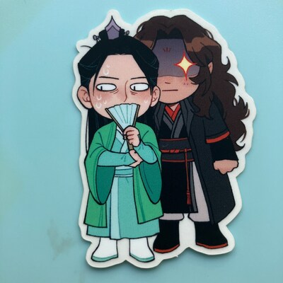 Hualian Clear Sticker - Etsy