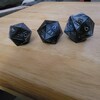 3D Printable Dice Masters: Blank Inserts Shell Dice - Etsy