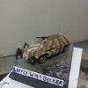 1/72 Scale Spanish Constructora Field Armored Truck Spanish - Etsy