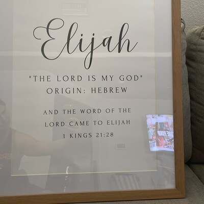 Luke 12:27 Digital Download Botanical Christian Wall Art - Etsy