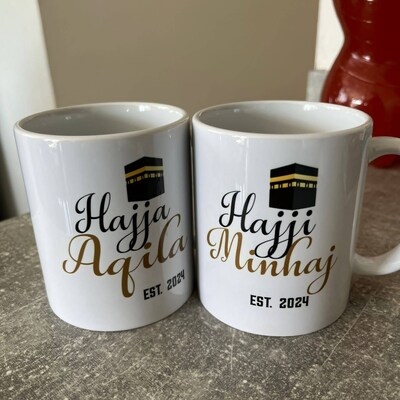 99 Names of Allah Islamic Wall Art Allah's Name Wall Stickers 99 Names ...