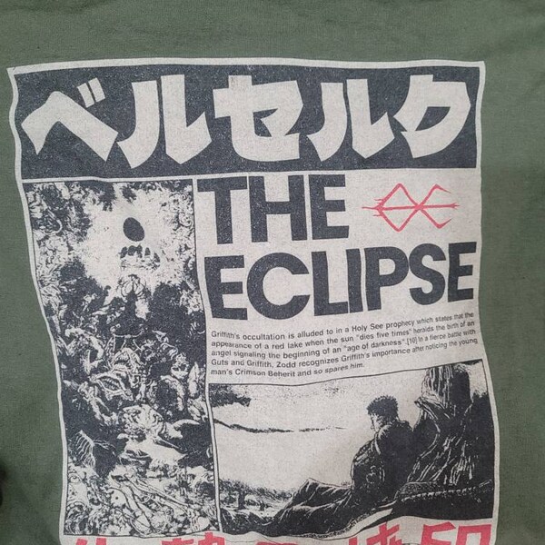 Jujutsu Kaisen Shirt, Choso Shirt, Choso Tshirt, Choso JJK, Choso ...