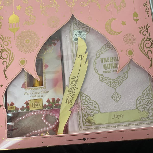 Personalized Quran Set With Desk Stand Quran Stand Islamic Gift Set ...