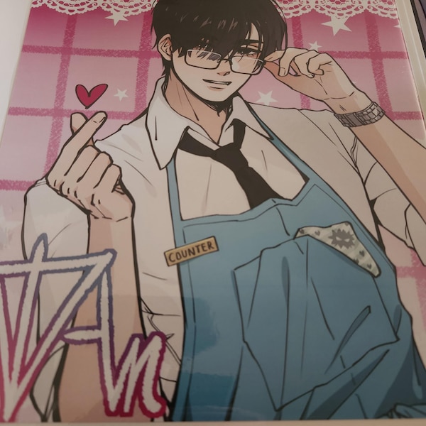 ALIEN STAGE - ivan maid-cafe ver. Mizi Cupcake als Print - 20x23 (Fan ...