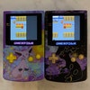 Custom IPS Backlit Nintendo Gameboy Advance Mirror Clear/midnight Opal ...