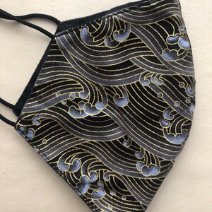 Cotton Face Mask Japanese Cloud Cotton Print Reusable 3 - Etsy UK