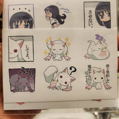 Custom Spotify Song Code Sticker Personalized Scannable Spotify Code ...