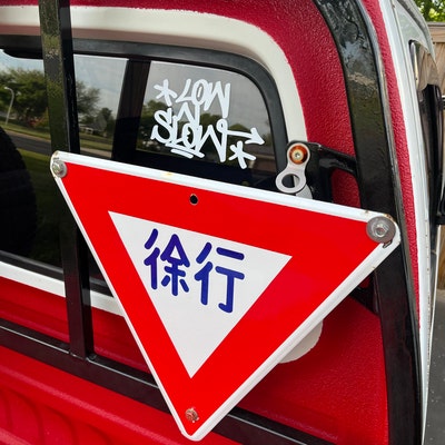 California Cali Bear State Flag Outline Car Truck Window Bumper Cooler ...