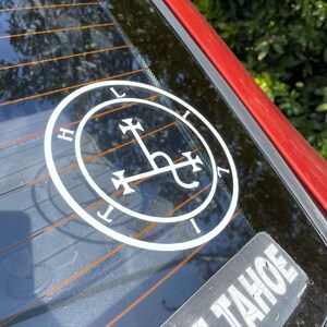 Lilith Sigil Vinyl Sticker Decal, Occult Symbol - Etsy