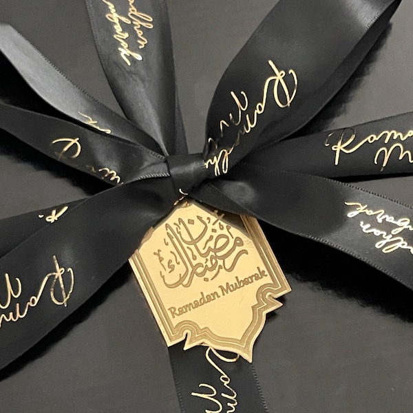 Congratulations Cake Topper Arabic Alf Mabrook Various Sizes & Colours ...