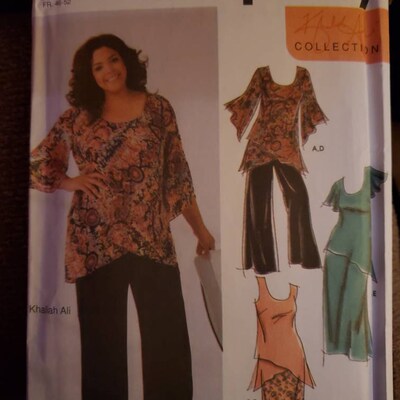 Simplicity 9040 Vintage Pants Pattern SZ 12 - Etsy