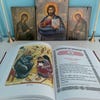 Theotokos the LIFE-GIVING SPRING Icon, Personalized Icon, Handmade ...