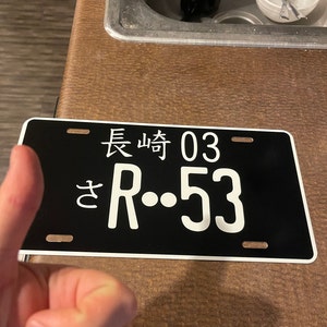 Abortion Stops a Beating Heart License Plate PRO LIFE Choose | Etsy