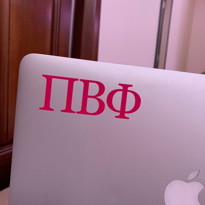 Meow Vinyl Decal, Cat Meow Decal, Cat Lover Gift, Cat Decal, Vinyl Cat ...