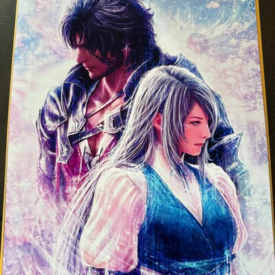 Final Fantasy XVI Clive and Jill Limited Edition Fine Art Print FFXVI ...