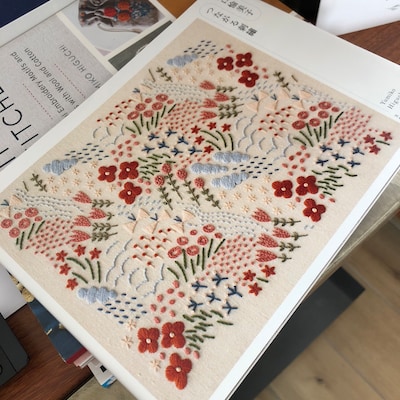 YUMIKO Higuchi Expressive Embroidery Desings Japanese Craft Book - Etsy