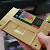Super Famicom Cartridge Game Replacement Labels. Replace Your Game ...