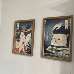 Longcat Vs. Tacgnol Ukiyo-e Style Set of 2 Giclee Prints - Etsy