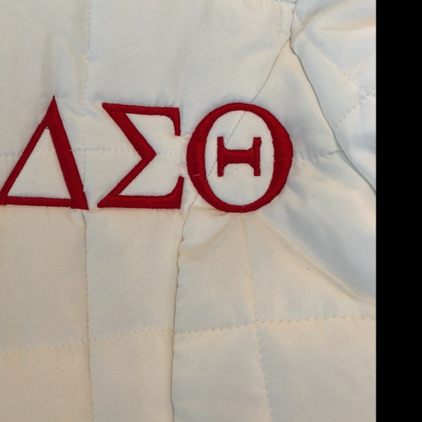 Greek Alphabet Embroidery Machine Font in Multiple File Formats With 1 ...