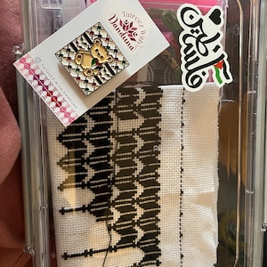 Cross-stitch Pattern: Palestinian Flag for Gaza Tatreez Pattern PDF ...