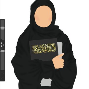 Quran Verse Stickers Precropped goodnotes Islamic Digital - Etsy