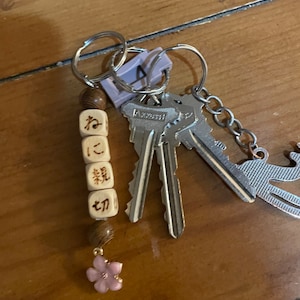 Japanese Keychain Custom Name in Japanese Gift Wood Japan Car Charm for ...