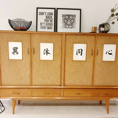 Japanese Calligraphy eternity, Hand Made, Wall Art, Original Stamp ...