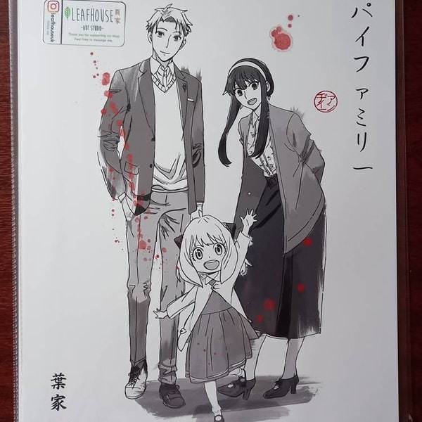 GOOD LUCK Japanese Calligraphy Symbol Print Gift Decor Wall Art Poster ...