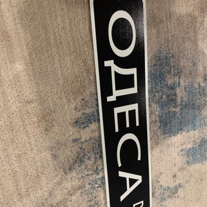 Polo Polo Sign Polo Fan Polo Participant Polo Gift Team | Etsy