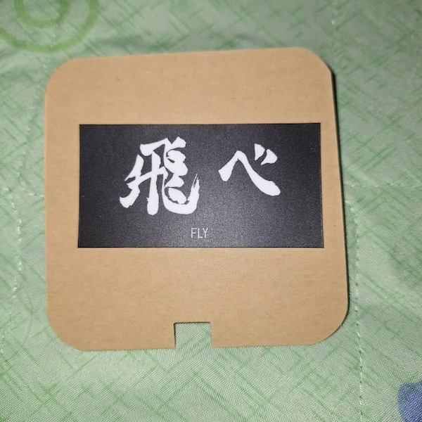 Blue Lock Stickers Luck Puzzle Piece - Manga Sticker, Isagi Yoichi, Neo ...