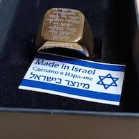 Torah Scroll Book Humash Pentateuch, Small Sefer Torah With Gift Box ...