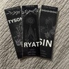 The Ritual, the Sinner, and the Sacrifice Bookmarks Ryan, Sin, and ...