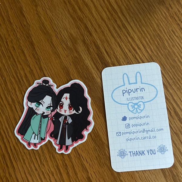 Bingqiu Couple Stickers - Etsy