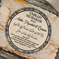 Personalised Black and Gold Umrah Mubarak Slate| Surah Rabbana Atina ...