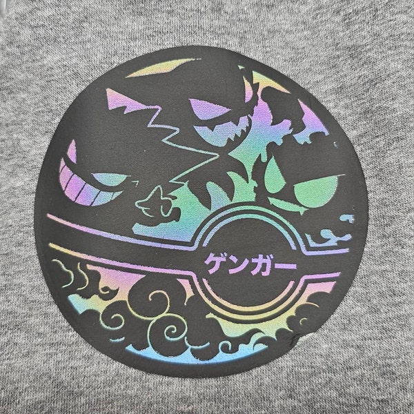 Gengar Bundle, Gengar Svg Bundle, Gengar Svg, Gengar Designs, Cut Files ...