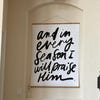 Large Poster: I Have Seen the Goodness of God - Etsy