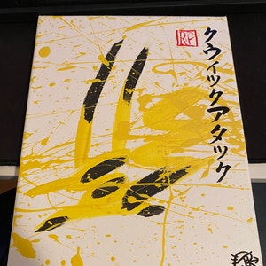 Derpemon Starter Set. Each is a Hand Painted 8 X - Etsy