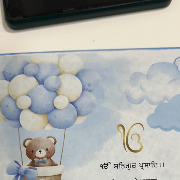 Buy Editable Barsi Invitation, Indian Death Anniversary Invitation ...