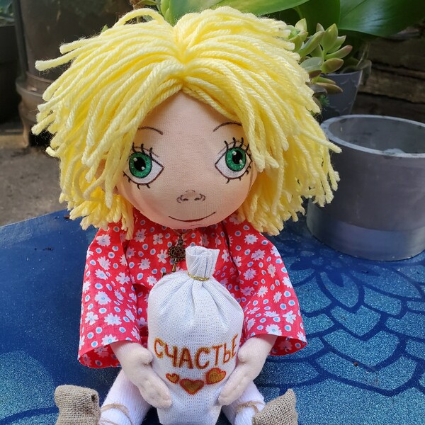 Stuffed Monkey, 38 Parrots, Marmoset Martyshka, Plush Monkey, Rag Doll ...