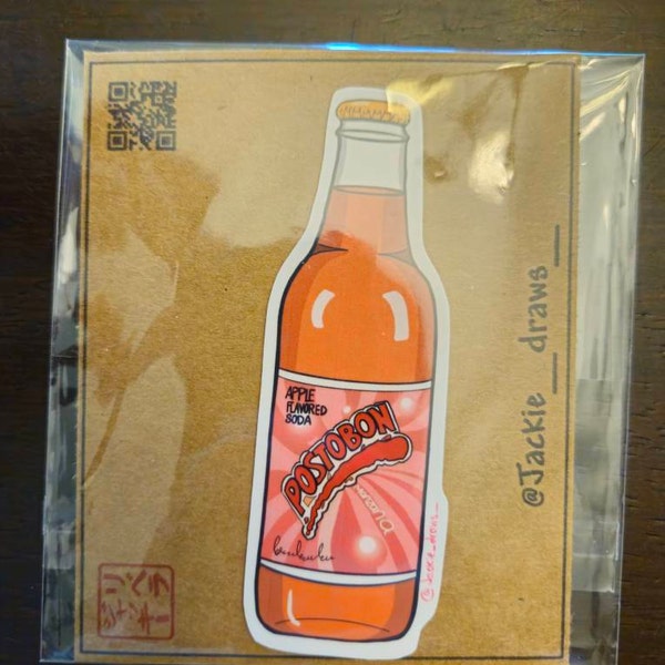 Beni Imo Tart Sticker | Okinawa Sticker | Vinyl Waterproof Sticker ...