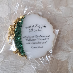 Muslim Wedding Favors, Tasbih Favors, Nikkah Gifts, Guest Gifts ...