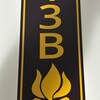 Campsite Welcome Sign, Camping Welcome Sign, Camper Number Sign, Camp ...