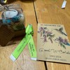 Custom Memorial Ribbons Pinned and Ready to Wear , Lapel Ribbons ...